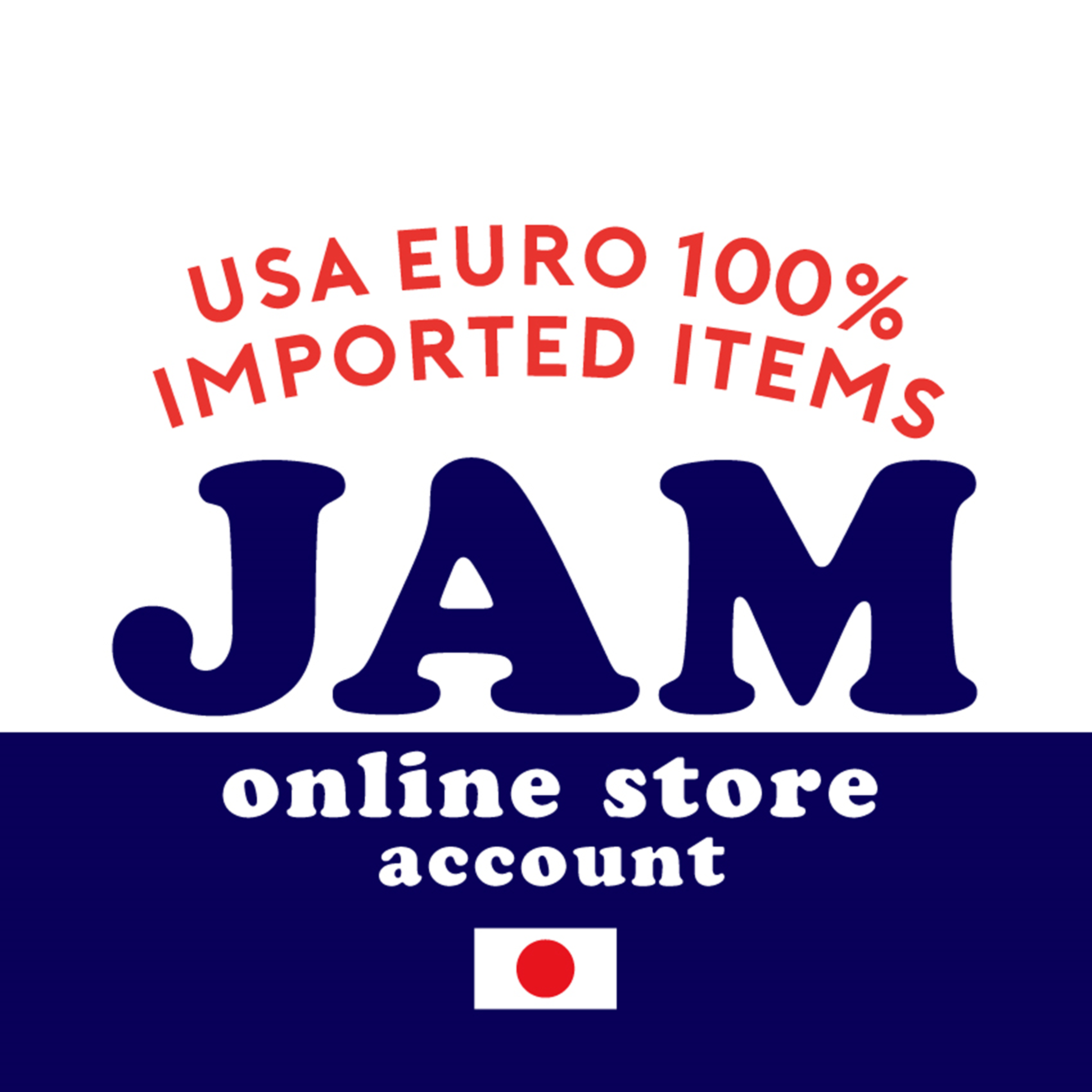 self-introduction – vintage-clothing-store-jam